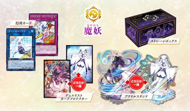 萬隆達*遊戲王 SSB1-JP019 魔女工坊 天才工匠 (碎鑽) 搜尋: IGAS-JP021 | 露天市集 | 全台最大的網路購物市集