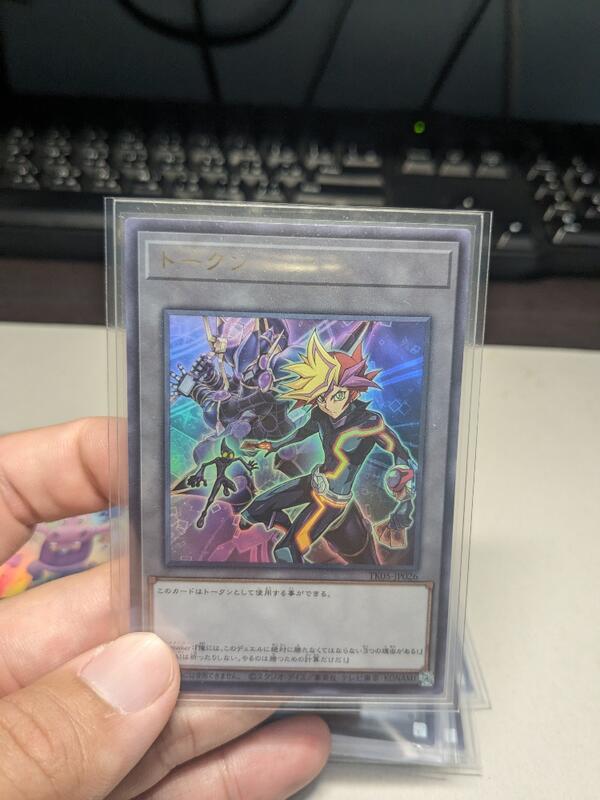 TK05-JP026 藤木遊作(UR) | 露天市集 | 全台最大的網路購物市集