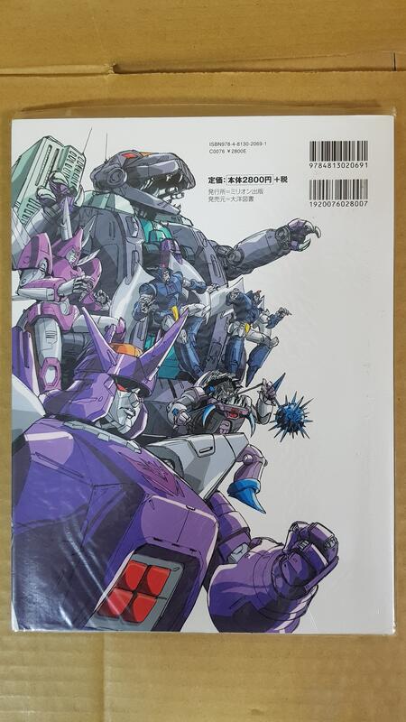 自有小寶物，變形金剛 TRANSFORMERS VISUAL WORKS 日文原文畫冊 日版中古品 | 露天市集 | 全台最大的網路購物市集