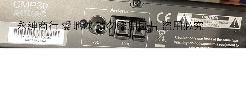 二手市面稀少AUDAC CMP30 CD/MP3/USB Player(USB可以放FM可以收狀況如圖當收藏/裝飾品) | 露天市集 | 全台最大的網路購物市集