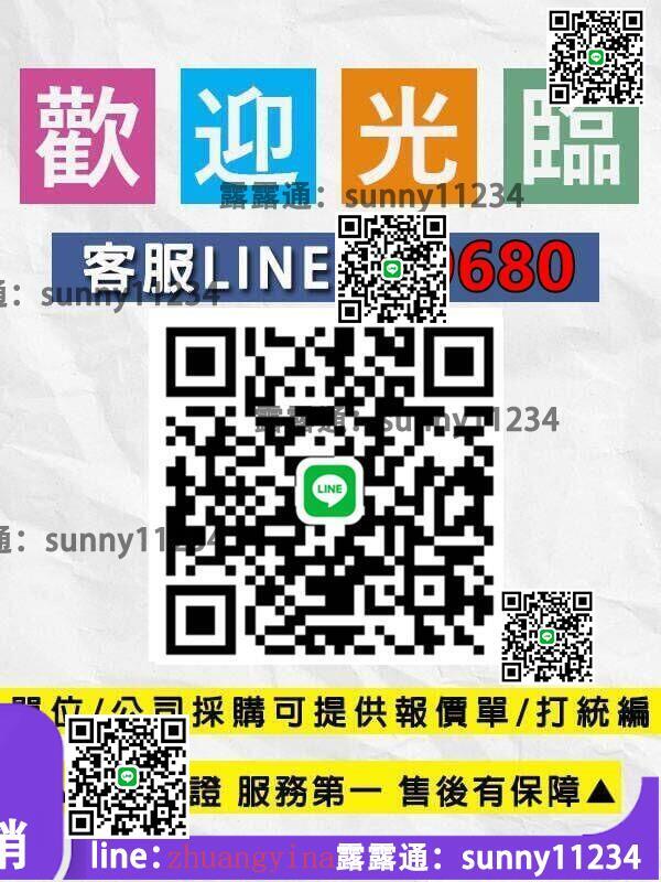 PFU接近開關ML8-8-H-50-RT-102-115-162電感應式光電傳感器正品 露天市集 全臺最大的網路購物 | 露天市集 | 全台最大的網路購物市集