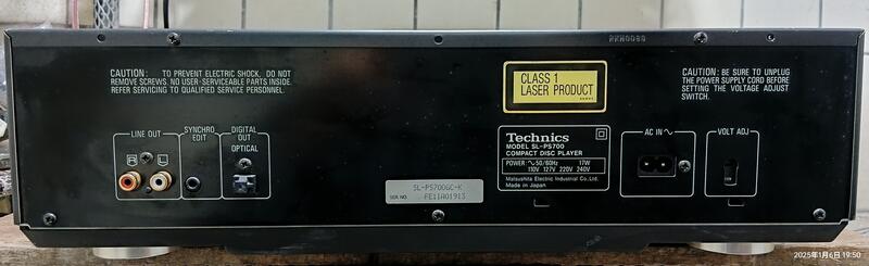 日製 台灣松下公司貨 Technics SL-PS700 高級 CD Player 附全新遙控器 (KD) | 露天市集 | 全台最大的網路購物市集