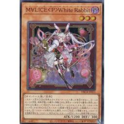 碼麗絲 - 人氣推薦 - 2025年9月 | 露天市集