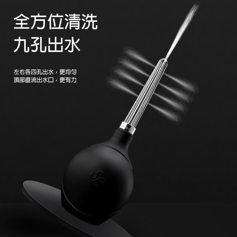 【OGC情趣用品】lockink。薩蔓達 陰道 後庭 自慰套 沖洗器 情趣用品 | 露天市集 | 全台最大的網路購物市集