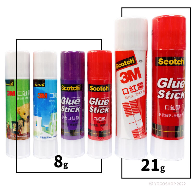 【優購精品館】3M口紅膠 小 8g /一盒24支入(定22) 6508N 6608 6708R 6808R 超黏 變色口 | 露天市集 | 全 ...