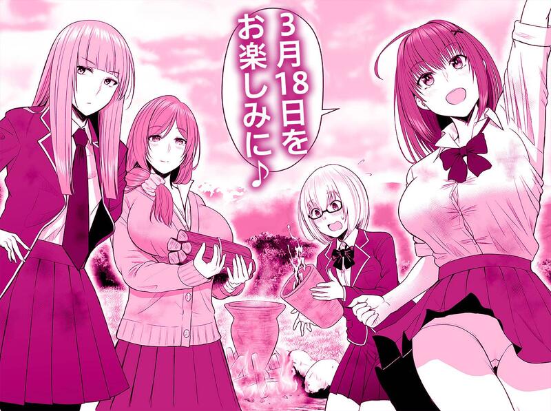 小邱的賣場 最上工路 異世界らくらくサバイバル~生存スキル強者の俺が美少女四人と暮らす無人島生活~ 1 露天市集 全台最大的網路購物市集