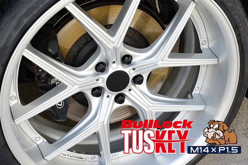 【翔浜車業】KYO-EI BULL LOCK TUSKEY T0600B 鋁圈鍛造防盜螺帽組(M14xP1.5黑) | 露天市集 | 全台最大 ...