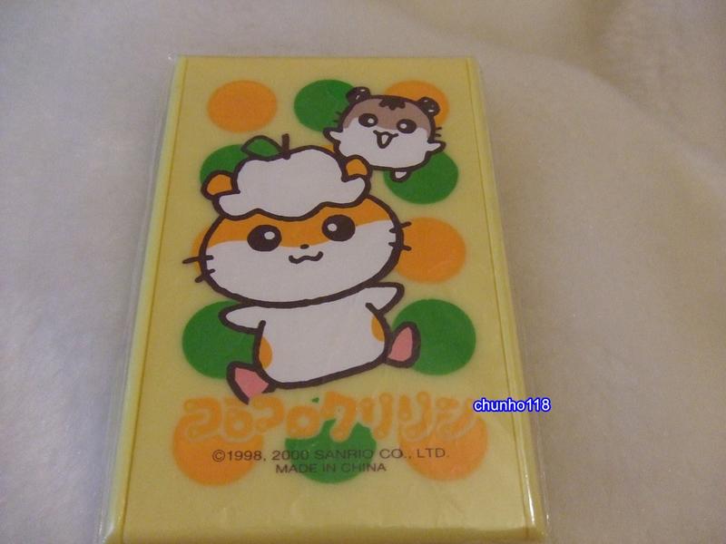 ～出清～ 全新 SANRIO 可樂鈴折鏡-2000年(已絕版) | 露天市集 | 全台最大的網路購物市集