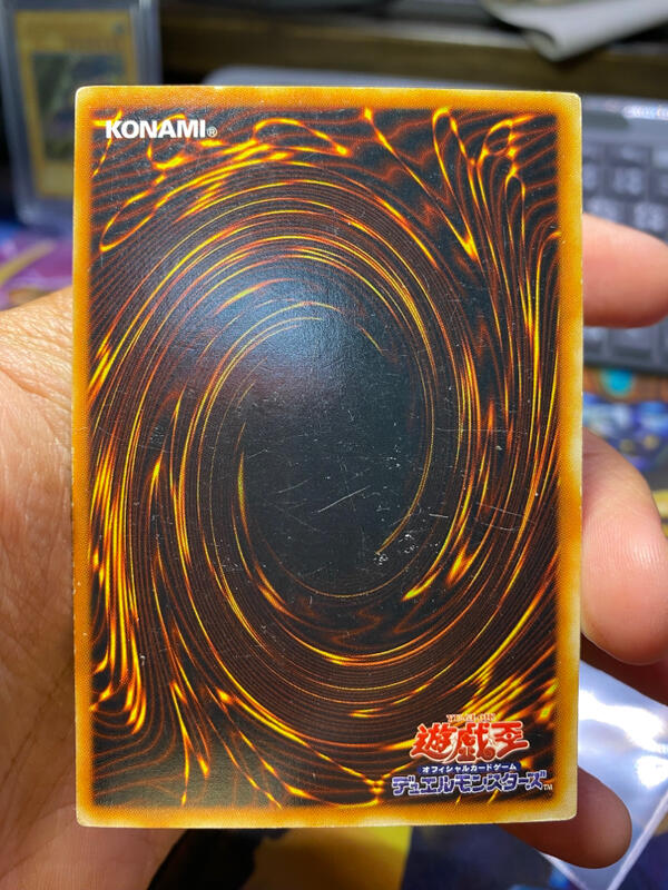 遊戲王 DP05-JP011 D-HERO 魔性小子 金亮 搜尋DT06-LVP2-JP023 SPDS-JP010 | 露天市集 | 全台最大的網路購物市集