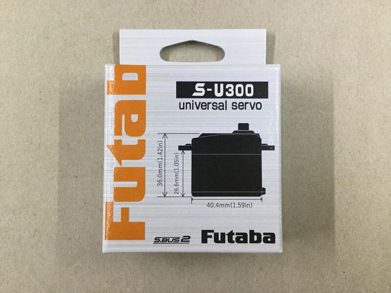 港都RC Futaba S-U300 數位可程式伺服器(公司貨) | 露天市集 | 全台最大的網路購物市集