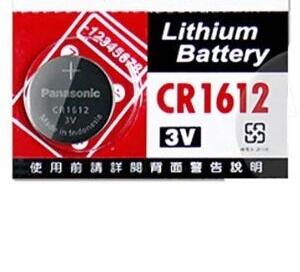 高雄[百威電子]附發票 Panasonic CR1612 (3V) 鈕扣電池 錢幣電池 鈕釦電池 | 露天市集 | 全台最大的網路購物市集