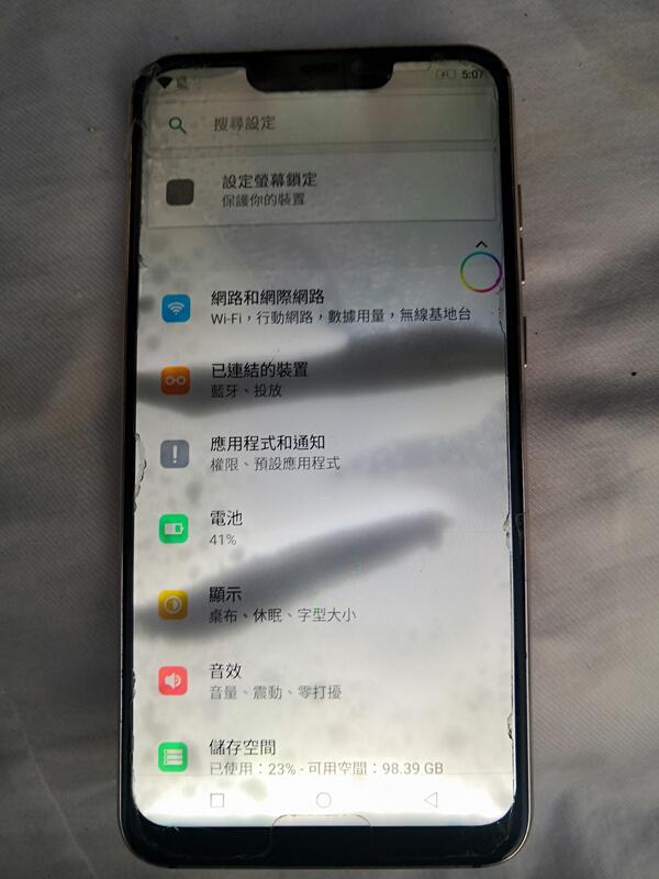 Koobee F2 plus 4g 128g 堪用機 有背蓋未固定 電池已換新 螢幕有黑影 | 露天市集 | 全台最大的網路購物市集