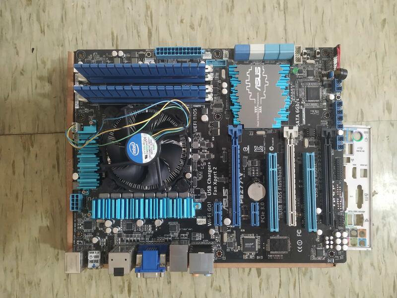 賣E3 1230V2和原廠散熱器+p8z77-v主機板(無wifi)有檔板+金士頓DDR3 2133 4X2 8G | 露天市集 | 全台最大 ...