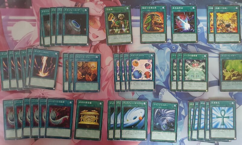 遊戲王 魔法卡 普卡大禮包 SD13-JP018 | 露天市集 | 全台最大的網路購物市集