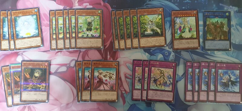 遊戲王 芳香 牌料 SUB1-JP077 CHIM-JP074 | 露天市集 | 全台最大的網路購物市集