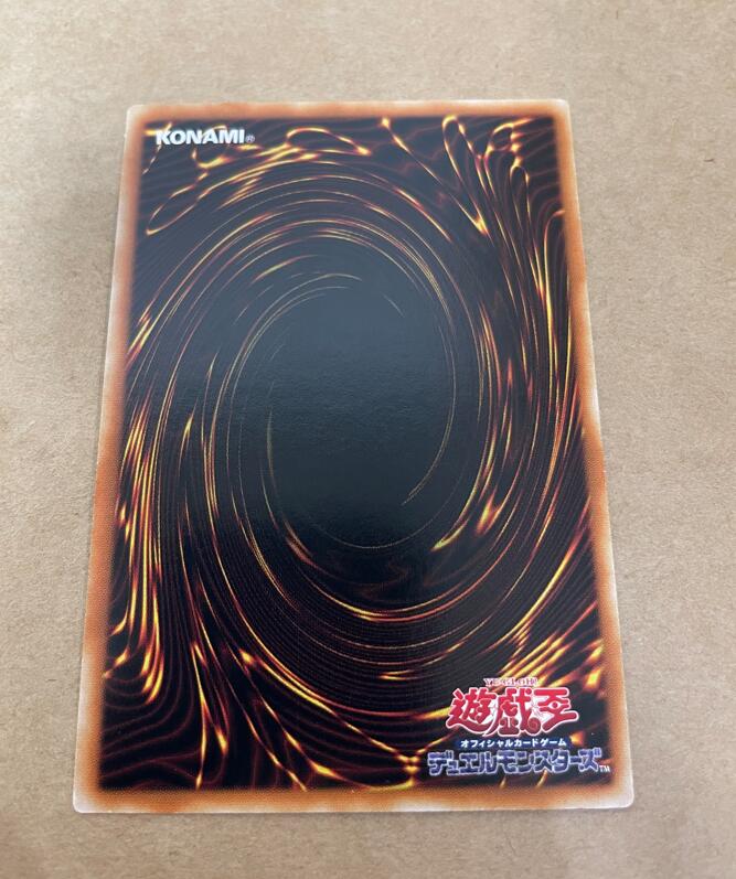 遊戲王 DBSS-JP027 黃金卿 黃金國巫妖 韓紙半鑽 卡片 | 露天市集 | 全台最大的網路購物市集