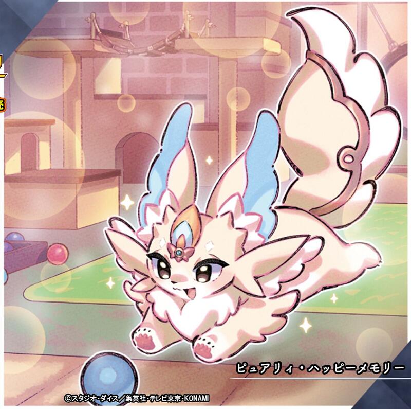 APP STORE ~ DBAD-JP021 純愛獸 快樂回憶 (普卡) | 露天市集 | 全台最大的網路購物市集