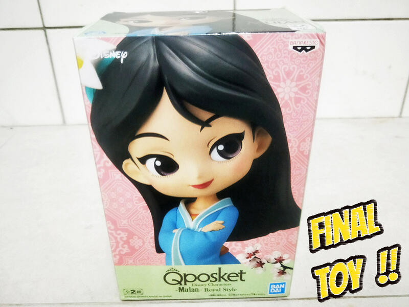 {現貨}FINAL TOY_Qposket QP 迪士尼 花木蘭 公主 Mulan B款_日版 | 露天市集 | 全台最大的網路購物市集