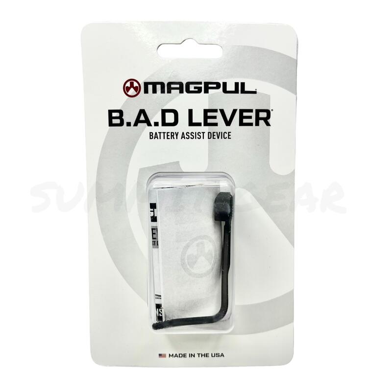 【現貨】美國 MAGPUL 真品 B.A.D Lever 槍 機快速釋放器 AR15 M4 MAG-980 | 露天市集 | 全台最大的網路購物市集
