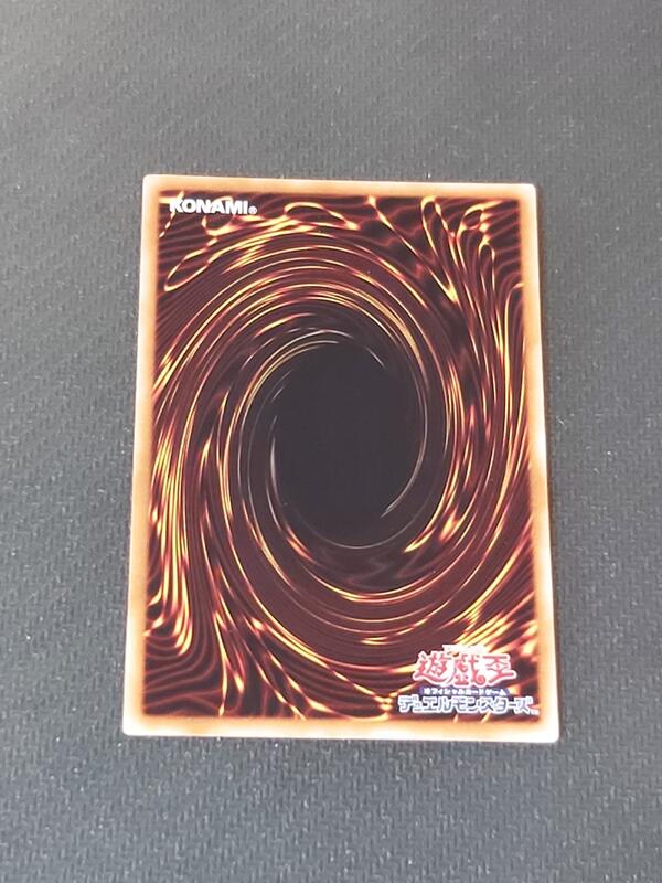 APP STORE ~ 浮雕側插卡本 實卡圖 ANPR-JP016 地縛神 庫西魯 Cusillu (浮雕) 90~92 | 露天市集 | 全台最大的網路購物市集