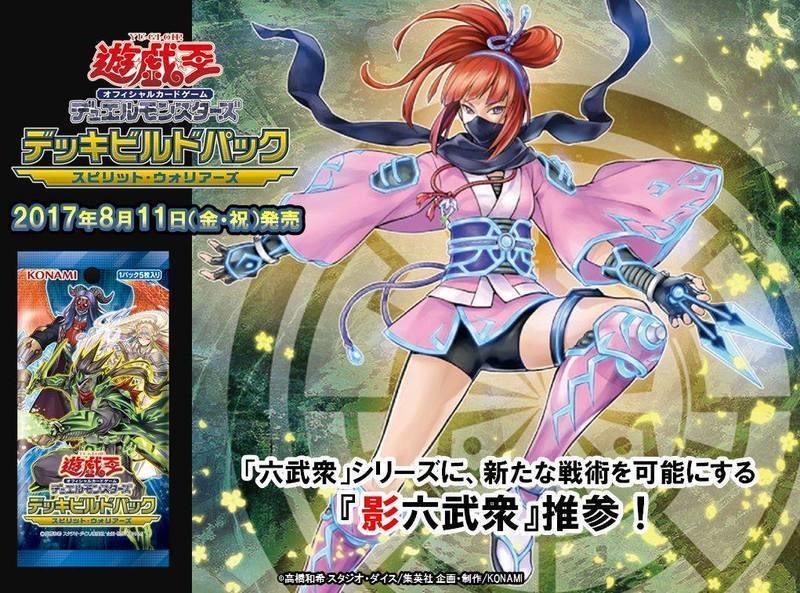 ~卡司魔~ 遊戲王 DBSW-JP017 魔彈射手霍利德醫生 (普鑽) | 露天市集 | 全台最大的網路購物市集