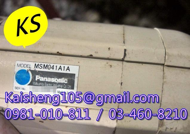【KS】松下國際牌PANASONIC馬達：MSM041A1A【現貨,預購,維修】 | 露天市集 | 全台最大的網路購物市集