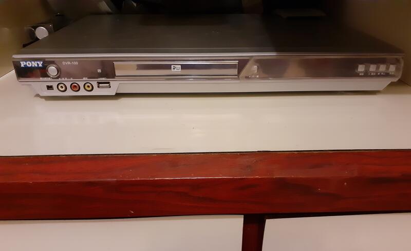 §馥康雜貨鋪§ PONY DVR-100 DVD錄放影機 | 露天市集 | 全台最大的網路購物市集