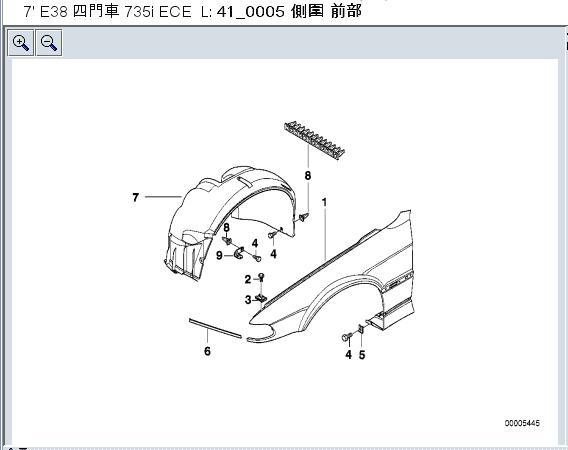 【SFF雙B賣場】BMW E38 台製 前葉子板內龜板後段[有分左右] | 露天市集 | 全台最大的網路購物市集