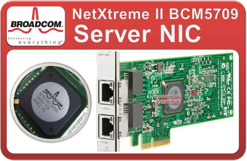 BCM5709 Broadcom 5709C PCI-E網路卡PCIE雙埠Dual伺服器Server iSCSI TOE | 露天市集 | 全 ...