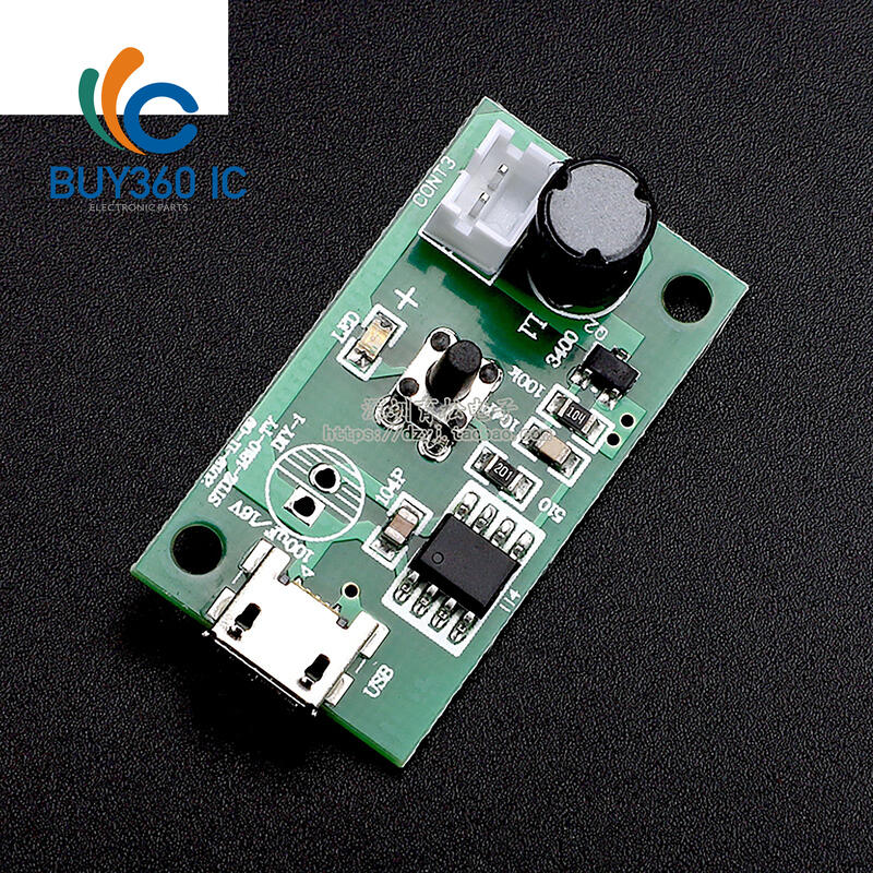 444258"加濕器USB噴霧模組配件霧化片積體電路驅動線路板DIY孵化實驗器材w8-221003 | 露天市集 | 全台最大的網路購物市集