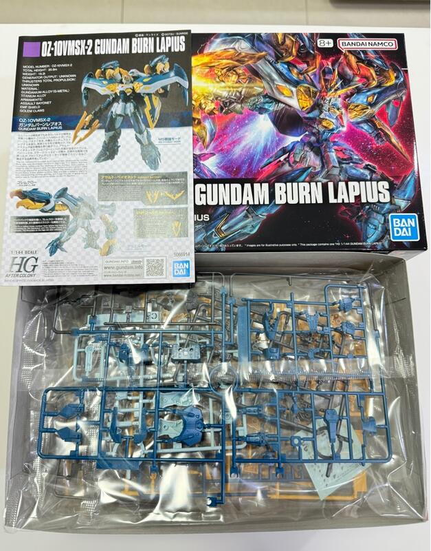 【全新代理版現貨】BANDAI 魂商店限定 HG 1/144 BURN LAPIUS 鋼彈 班雷普歐斯 G-UNIT | 露天市集 | 全台最 ...