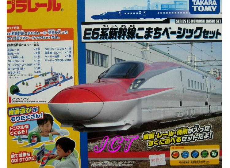 JCT TOMICA E6系樂趣場景組 854104 | 露天市集 | 全台最大的網路購物市集