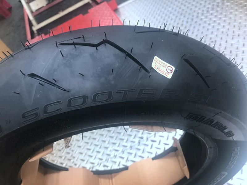 DIY本舖 倍耐力 ROSSO SC 閃電 小閃 120/80-12 含氮氣 福士除胎臘 SNAP-ON平衡 | 露天市集 | 全台最大的網路購物市集