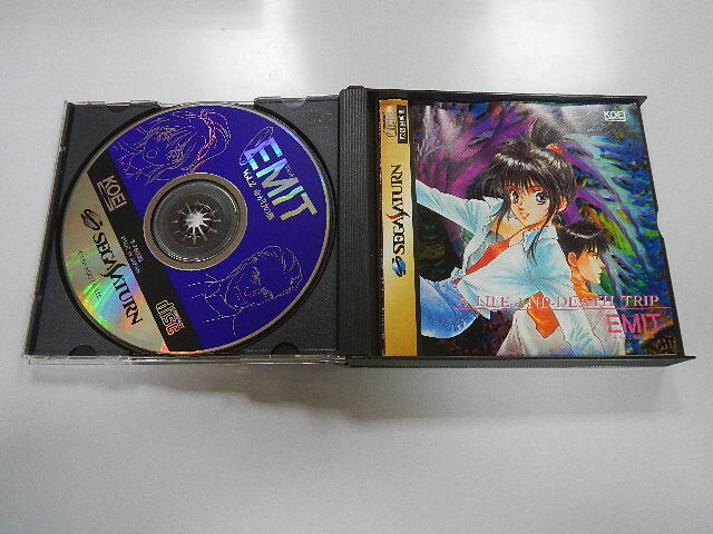 SS 日版 GAME EMIT Vol.2-亡命旅途-(側標黏外盒)(43096923) | 露天市集 | 全台最大的網路購物市集