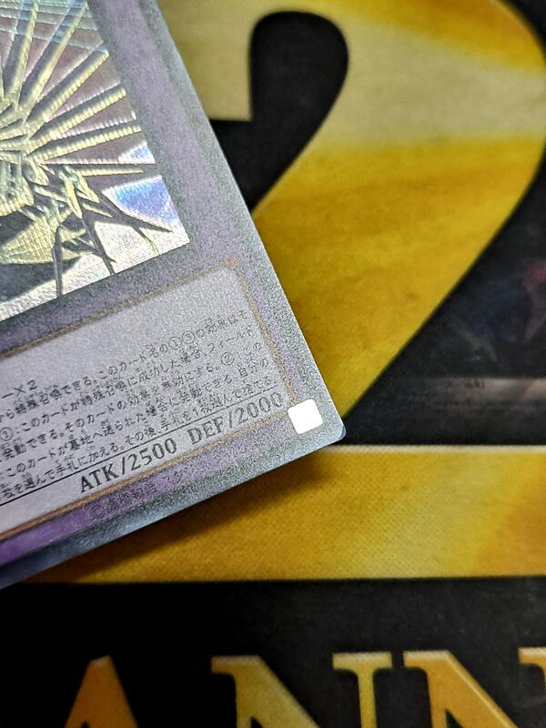 {DARK拍賣}遊戲王-半鑽 SD37-JPP01 神影依婭布嘉蘿妮 神影依魚座賢者 | 露天市集 | 全台最大的網路購物市集