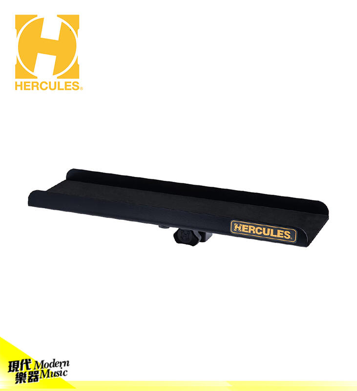 【現代樂器】Hercules 海克力斯 HA103 譜架托盤 笛盤 笛托 置物托盤 保護棉防撞設計 適用各式譜架 | 露天市集 | 全台最大的 ...