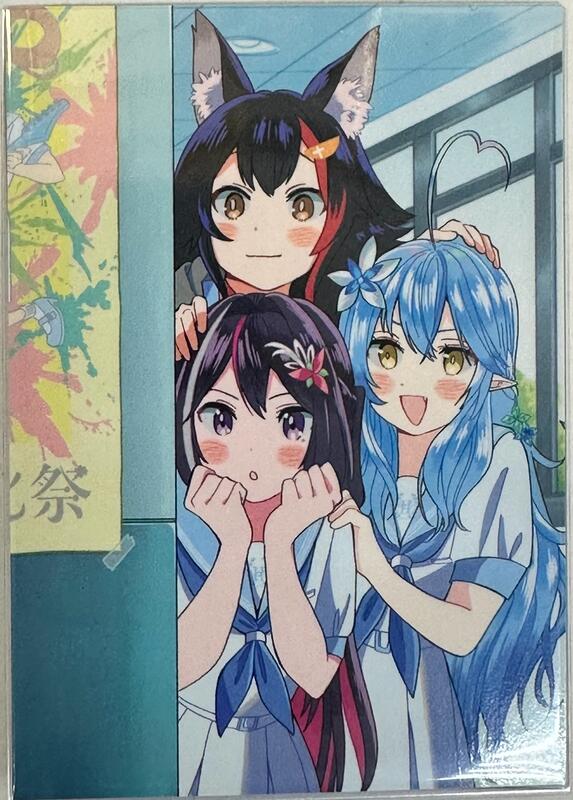 [ALG] 現貨 Hololive × HoneyWorks 特典卡 AZKi 大神澪 雪花菈米 | 露天市集 | 全台最大的網路購物市集