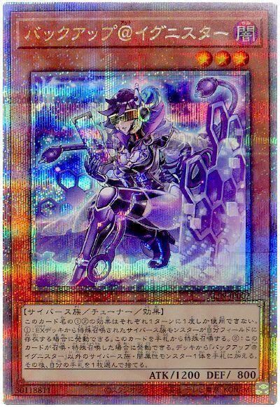 【樂遊wow】韓紙 ALIN-JP002 備份@伊格尼斯者 (25th金鑽) | 露天市集 | 全台最大的網路購物市集