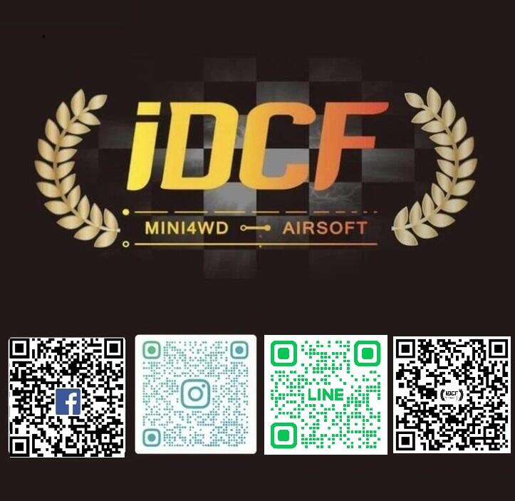 【IDCF】GUNDAY VFC M17 M18 P320 HC抑制器 TP鋁合金不跌外管 H款 26843 26844 | 露天市集 | 全 ...