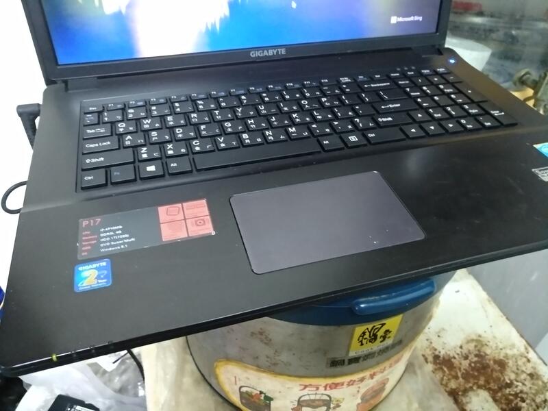 GIGABYTE P17 i7 八核心 8g 17吋 雙硬碟 2g獨顯新電池超大螢幕電競筆電 | 露天市集 | 全台最大的網路購物市集