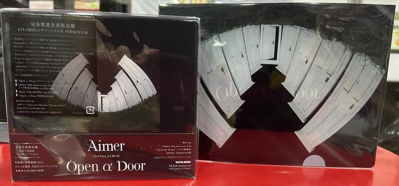 【超威電玩】現貨 Aimer 7th專輯「Open α Door」完全數量生產限定盤 | 露天市集 | 全台最大的網路購物市集