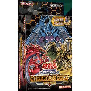 萬隆達*SD38-JP032 SR04-JP026 DR02-JPA24 闇之護封劍 (普卡)搜尋 AT04-JP003 | 露天市集 | 全台最大的網路購物市集