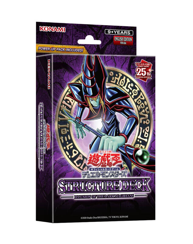萬隆達*遊戲王 亞英 SDID-AE027 黑魔術的秘儀 (普卡) 搜:DP23-JP004 | 露天市集 | 全台最大的網路購物市集