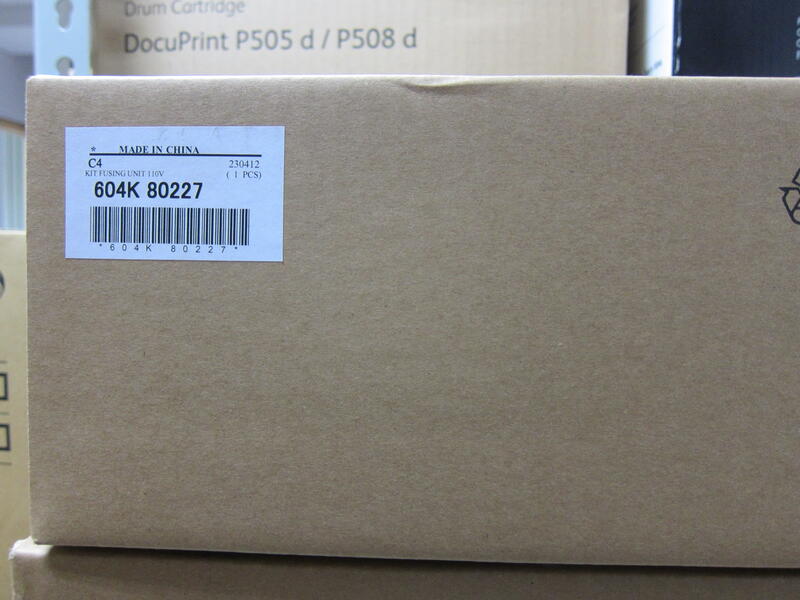 FujiXerox P355D/M355DF全新原廠盒裝加熱組(單加熱組) | 露天市集 | 全台最大的網路購物市集