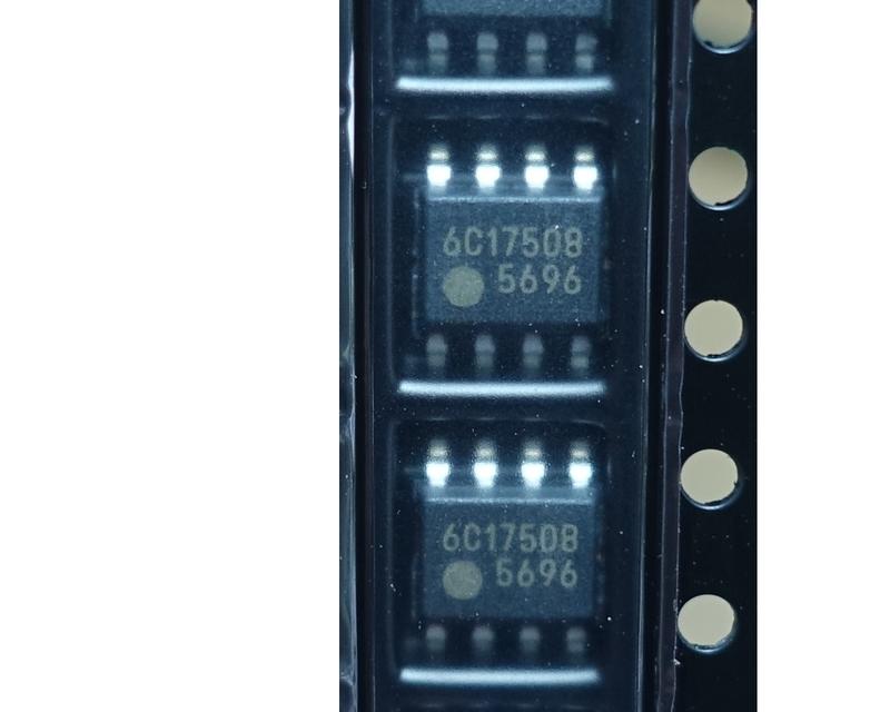 【尚敏】全新原裝 FA5696N 5696 | 露天市集 | 全台最大的網路購物市集