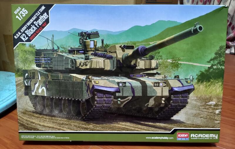ACADEMY 愛德美 13511 1/35 韓國陸軍 K2 黑豹 主力戰車 R.O.K. ARMY K2 | 露天市集 | 全台最大的網路購物市集