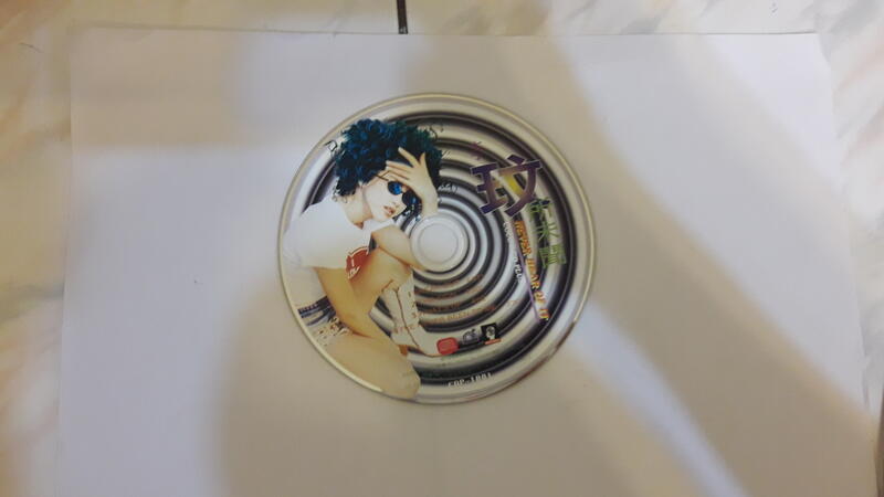 李玟 COCO 玟所未聞 CD專輯 二手 A53 | 露天市集 | 全台最大的網路購物市集