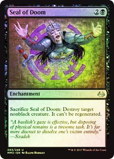 [ALG卡牌專門] MM3 近代大師 2017 Foil Seal of Doom 閃 末日之緘印 英文 | 露天市集 | 全台最大的網路購物市集