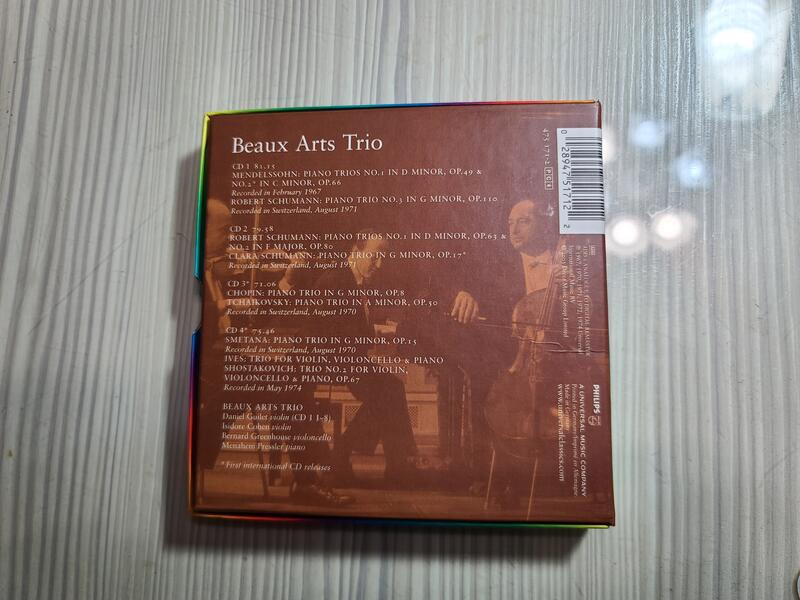 (Y排)二手 美藝三重奏Beaux Arts Trio-Philips Recordings 1967-1974/4CD | 露天市集 | 全台最大的網路購物市集