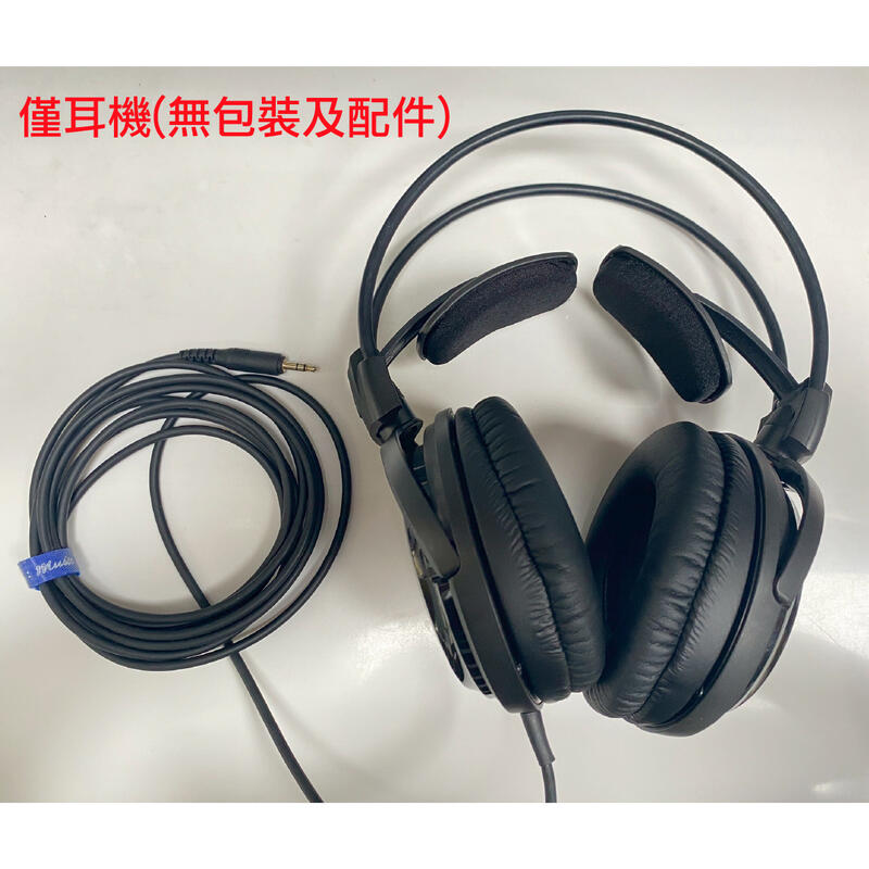 【福利機】鐵三角 ATH-A500Z 封閉式 動圈型 有線 耳罩式 耳機 | 金曲音響 | 露天市集 | 全台最大的網路購物市集